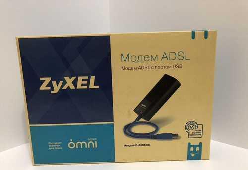 Adsl модем zyxel Prestige 630S EE