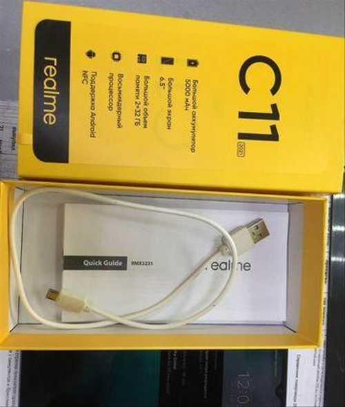 Realme. C11 2021 2/32GB