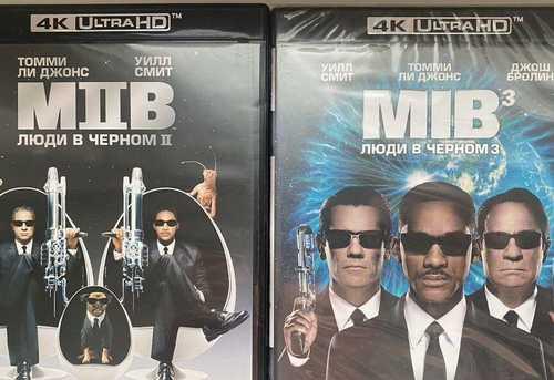Люди в черном 2 3 Ultra HD Blu ray