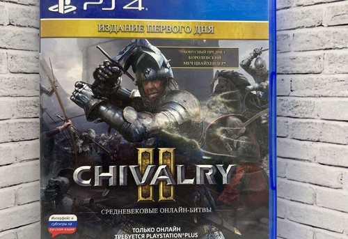 Игра для PS4 chivalry 2
