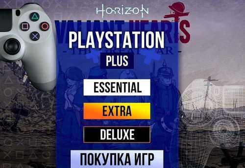 Подписка PS Plus EA play + Valiant Hearts: The Gre