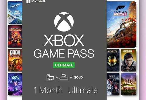 Подписка xbox game pass ultimate xbox/пк