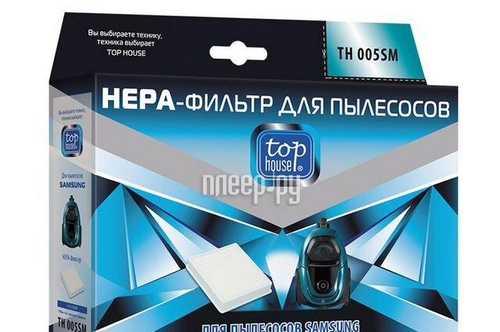 Hepa-фильтр Top House TH 005 SM для Samsung 180094