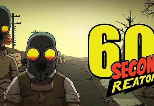 60 Seconds Reatomized на PS4 и PS5