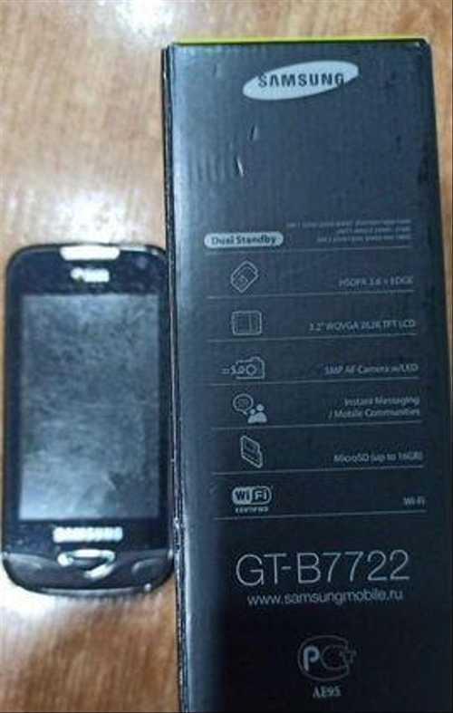 Мобильные телефоны бу samsung GT-B7722