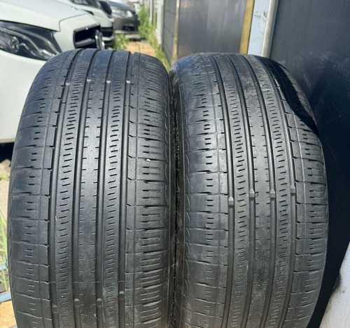 Atlas AS380 205/50 R17