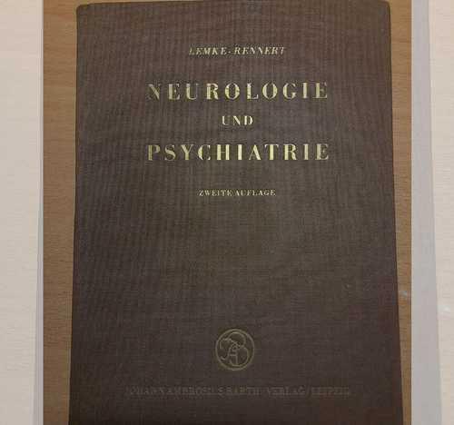 Neurologie und psychiatrie - книга на немецком