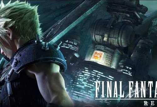 Final Fantasy 7 remake. Подписки Ps plus Ps4/5