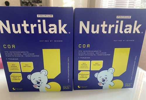 Nutrilak premium соя