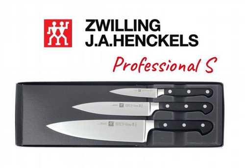 Новый набор Zwilling Professional S 3 предмета