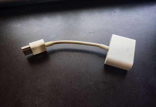 Переходник Apple hdmi to DVI, оригинал