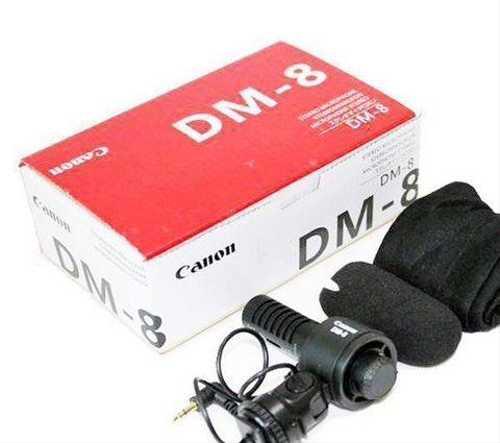 Микрофон Canon DM-8