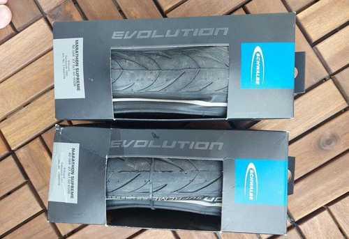 Складная покрышка Schwalbe Marathon Supreme 26''