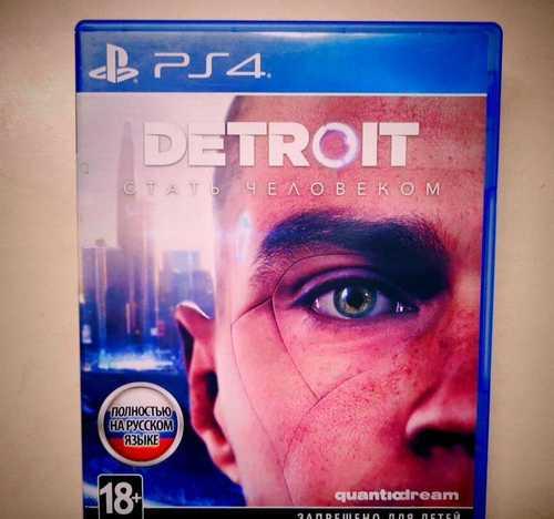 Detroit Become Human PS4 Русская версия