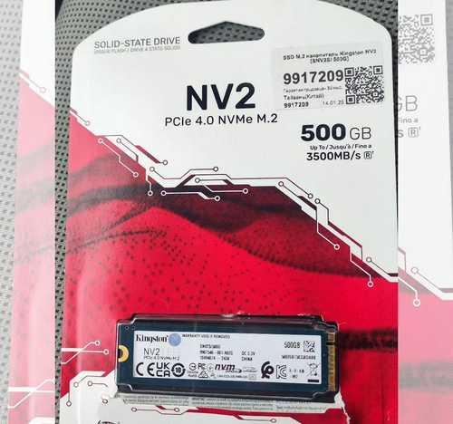 Ssd m2 nvme 512gb kingston