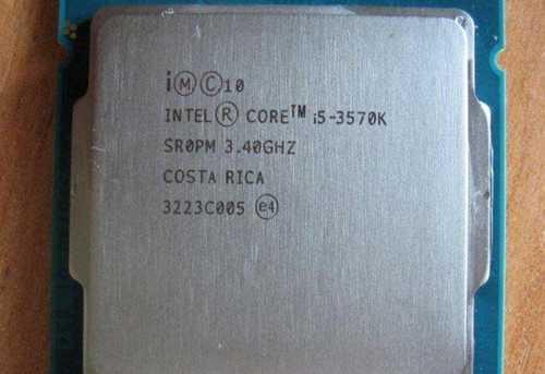 Процессор i5 3570k