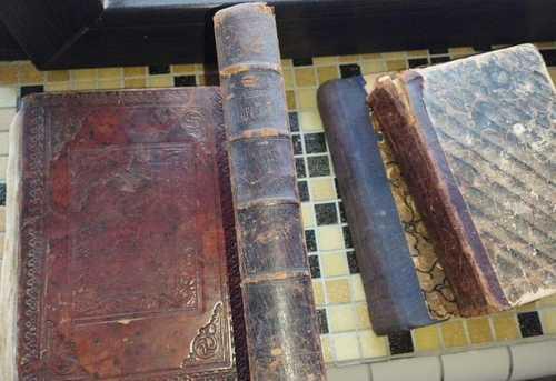 Книги старинные 19 век. Старинная книга