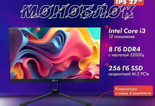 Моноблок 27" IPS,Core i3 12100, 8/256 ssd, Кл+мышь