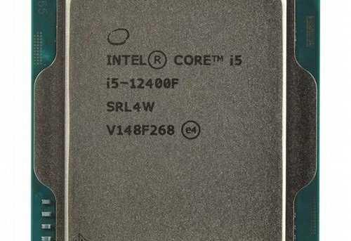 Intel Core i5-12400F LGA1700