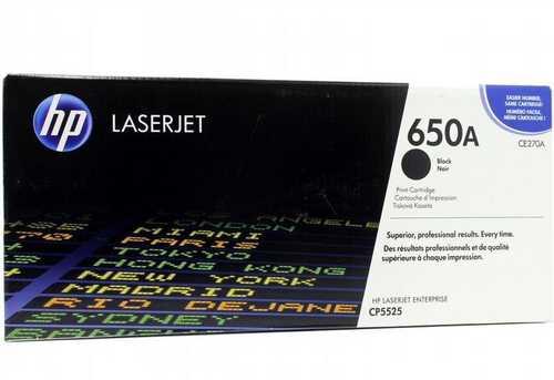 Лазерный картридж HP CE270A 131407