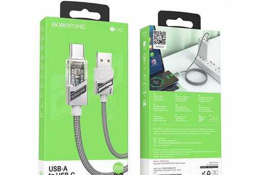 Кабель Type-C на USB 3А, тканевая оплетка, 1.2м, b