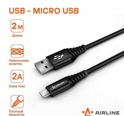 Achc46 Кабель usb - micro usb 2м, черный нейлоновый (ach-c-46)