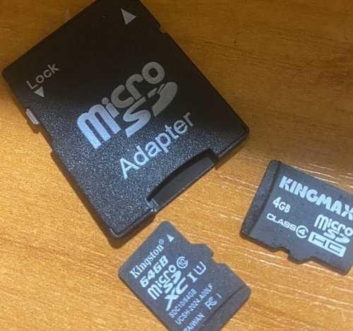 Карта памяти microsd 64 kingston