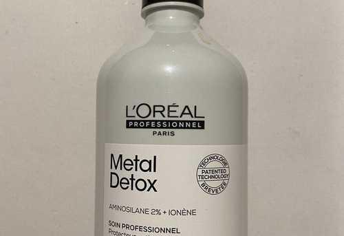 Loreal professionnel уход и стайлинг