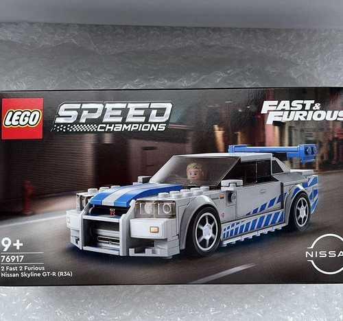 Lego skyline r34 76917