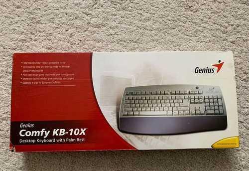 Клавиатура Genius KB-10X