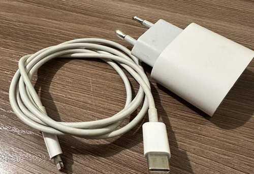 Адаптер питания apple USB-C 20 вт