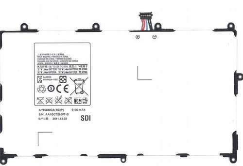 Аккумулятор SP368487A для Samsung Galaxy Tab 8.9