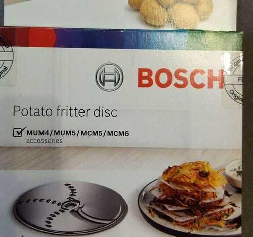 Диск для кухонного комбайна Bosch