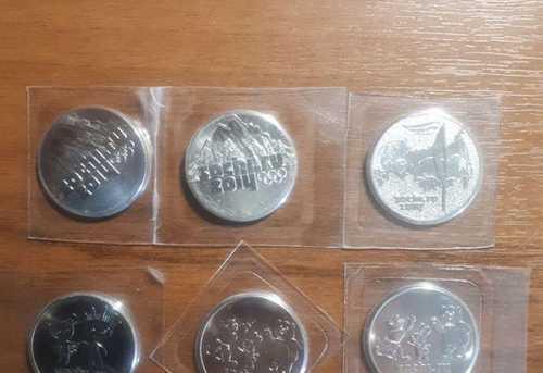 Монеты Сочи