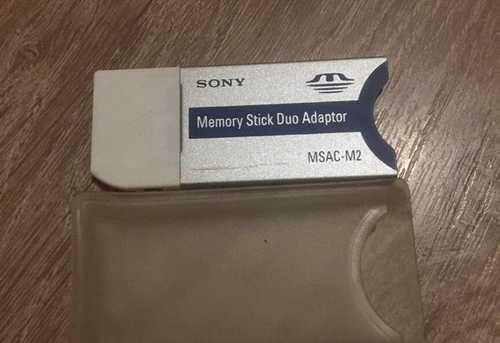 Адаптер Memory Stick Duo