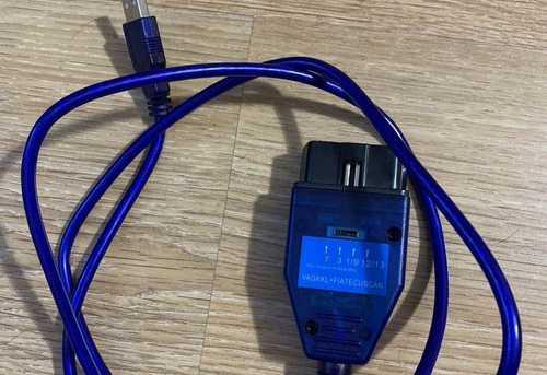 Продам VAG KKL USB на оригинальном чипе ftdi