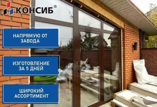 Раздвижные двери пвх, пластиковые двери