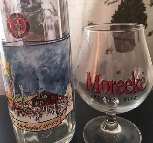 Пивная кружка Oktoberfest 2001, 2003/Moreeke 0.25