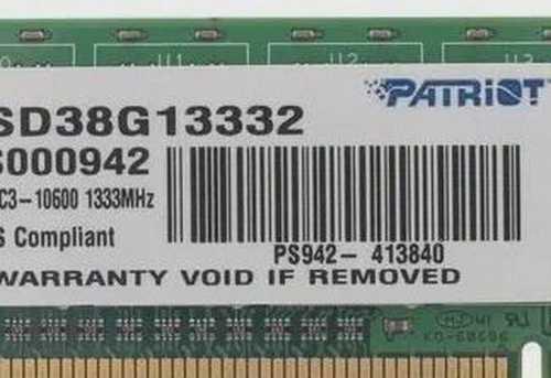 Patriot Memory Signature DDR3 8Gb