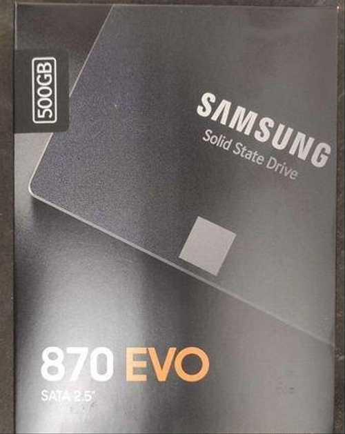 SSD 500 гб 2.5" SATA накопитель Samsung 870 EVO