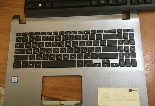 Топкейс с клавиатурой для Asus X507