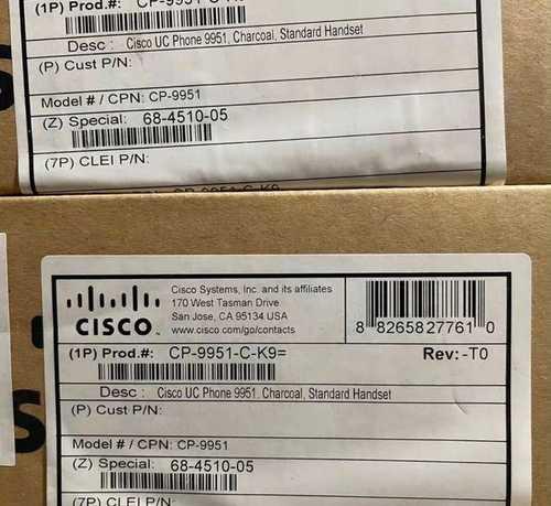 IP телефон Cisco CP-9951-C-K9