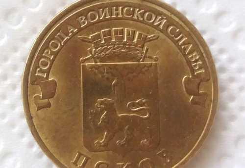 Коллекционные памятные монеты России