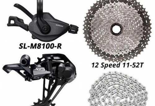 Shimano deore XT M8100 12-скоростной групсет