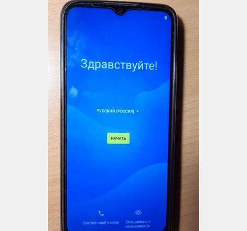 realme C11 (2021), 2/32 ГБ