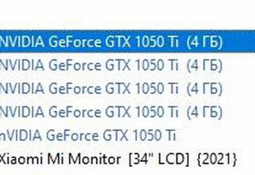 Видеокарта Asus nvidia GeForce GTX 1050 Ti
