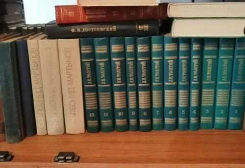 Домашняя библиотека, полные собрания сочинений