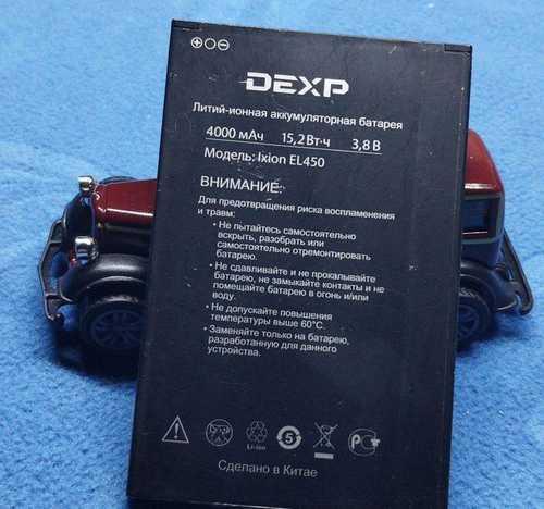 Dexp Ixion EL450. Аккумулятор. Оригинал. Новый