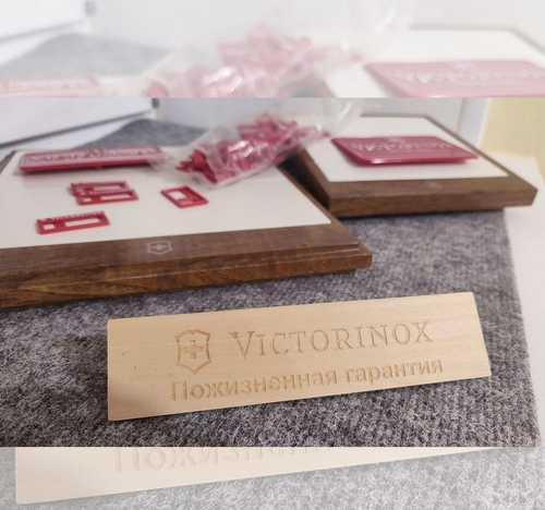 Подставки под ножи Victorinox оригинал