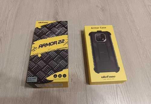 Ulefone Armor 22, 8/256 ГБ